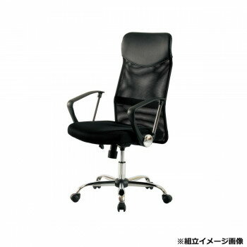 ＜＜ご注意下さい＞＞こちらの商品はメーカーよりお客様へ直接お届けの品になります。 当店での在庫はしておりません。在庫の有無はメーカー在庫のみになりますので、急な欠品や急に廃盤になる可能性がございます。こちらの商品の配送について○北海道・沖縄...