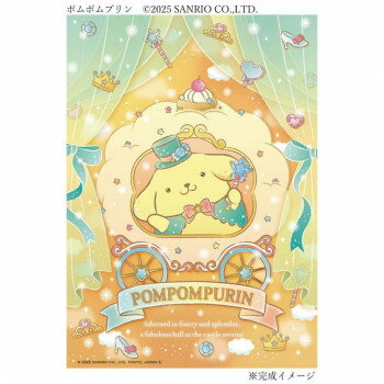 ＜＜ご注意下さい＞＞こちらの商品はメーカーよりお客様へ直接お届けの品になります。 当店での在庫はしておりません。在庫の有無はメーカー在庫のみになりますので、急な欠品や急に廃盤になる可能性がございます。こちらの商品の配送について○北海道・沖縄...