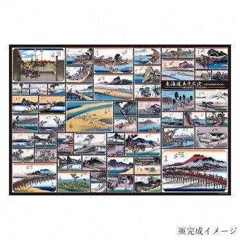 ＜＜ご注意下さい＞＞こちらの商品はメーカーよりお客様へ直接お届けの品になります。 当店での在庫はしておりません。在庫の有無はメーカー在庫のみになりますので、急な欠品や急に廃盤になる可能性がございます。こちらの商品の配送について○北海道・沖縄...