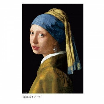 ＜＜ご注意下さい＞＞こちらの商品はメーカーよりお客様へ直接お届けの品になります。 当店での在庫はしておりません。在庫の有無はメーカー在庫のみになりますので、急な欠品や急に廃盤になる可能性がございます。こちらの商品の配送について○北海道・沖縄...