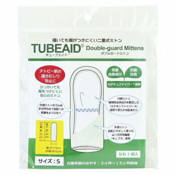 ＜＜ご注意下さい＞＞こちらの商品はメーカーよりお客様へ直接お届けの品になります。 当店での在庫はしておりません。在庫の有無はメーカー在庫のみになりますので、急な欠品や急に廃盤になる可能性がございます。こちらの商品の配送について○北海道・沖縄...