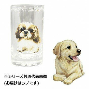 ＜＜ご注意下さい＞＞こちらの商品はメーカーよりお客様へ直接お届けの品になります。 当店での在庫はしておりません。在庫の有無はメーカー在庫のみになりますので、急な欠品や急に廃盤になる可能性がございます。こちらの商品の配送について○北海道・沖縄...