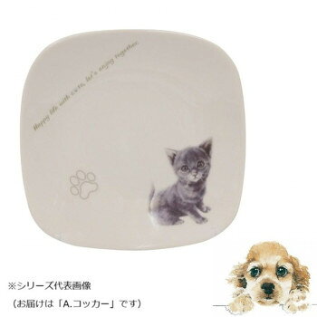 ＜＜ご注意下さい＞＞こちらの商品はメーカーよりお客様へ直接お届けの品になります。 当店での在庫はしておりません。在庫の有無はメーカー在庫のみになりますので、急な欠品や急に廃盤になる可能性がございます。こちらの商品の配送について○北海道・沖縄...