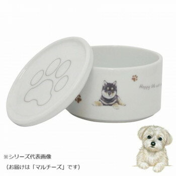 ＜＜ご注意下さい＞＞こちらの商品はメーカーよりお客様へ直接お届けの品になります。 当店での在庫はしておりません。在庫の有無はメーカー在庫のみになりますので、急な欠品や急に廃盤になる可能性がございます。こちらの商品の配送について○北海道・沖縄...