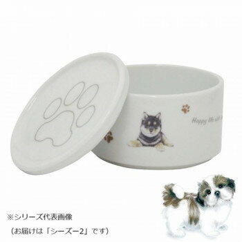 ＜＜ご注意下さい＞＞こちらの商品はメーカーよりお客様へ直接お届けの品になります。 当店での在庫はしておりません。在庫の有無はメーカー在庫のみになりますので、急な欠品や急に廃盤になる可能性がございます。こちらの商品の配送について○北海道・沖縄...