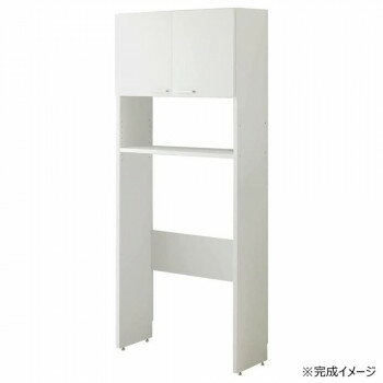 ＜＜ご注意下さい＞＞こちらの商品はメーカーよりお客様へ直接お届けの品になります。 当店での在庫はしておりません。在庫の有無はメーカー在庫のみになりますので、急な欠品や急に廃盤になる可能性がございます。こちらの商品の配送について○北海道・沖縄...