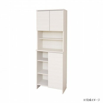 ＜＜ご注意下さい＞＞こちらの商品はメーカーよりお客様へ直接お届けの品になります。 当店での在庫はしておりません。在庫の有無はメーカー在庫のみになりますので、急な欠品や急に廃盤になる可能性がございます。こちらの商品の配送について○北海道・沖縄...