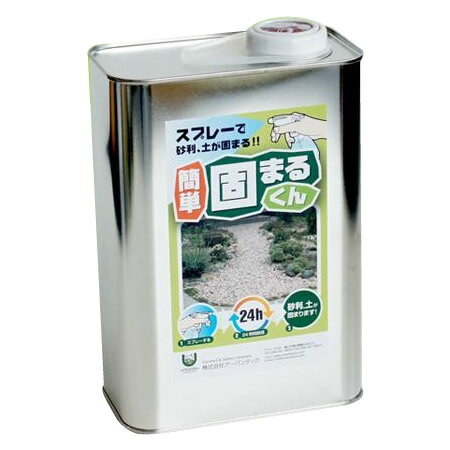 ＜＜ご注意下さい＞＞こちらの商品はメーカーよりお客様へ直接お届けの品になります。 当店での在庫はしておりません。在庫の有無はメーカー在庫のみになりますので、急な欠品や急に廃盤になる可能性がございます。こちらの商品の配送について○北海道・沖縄...