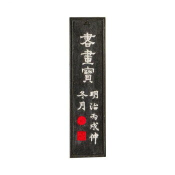 ＜＜ご注意下さい＞＞こちらの商品はメーカーよりお客様へ直接お届けの品になります。 当店での在庫はしておりません。在庫の有無はメーカー在庫のみになりますので、急な欠品や急に廃盤になる可能性がございます。こちらの商品の配送について○北海道・沖縄...