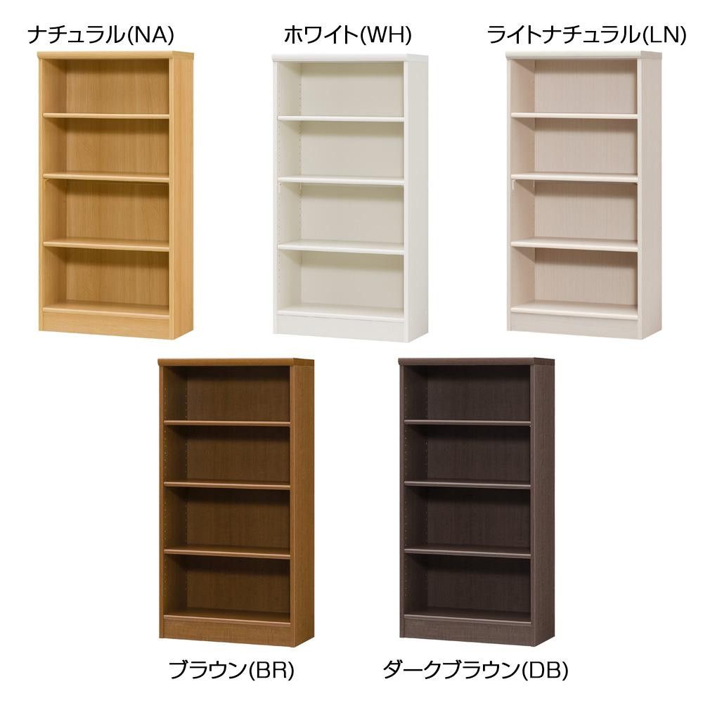 ＜＜ご注意下さい＞＞こちらの商品はメーカーよりお客様へ直接お届けの品になります。 当店での在庫はしておりません。在庫の有無はメーカー在庫のみになりますので、急な欠品や急に廃盤になる可能性がございます。こちらの商品の配送について○北海道・沖縄...
