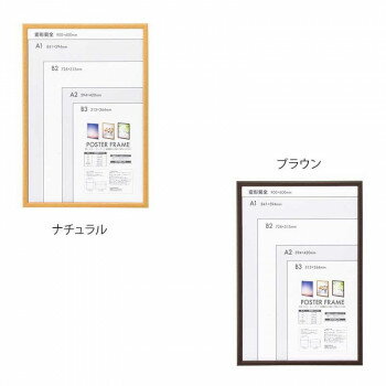 ＜＜ご注意下さい＞＞こちらの商品はメーカーよりお客様へ直接お届けの品になります。 当店での在庫はしておりません。在庫の有無はメーカー在庫のみになりますので、急な欠品や急に廃盤になる可能性がございます。こちらの商品の配送について○北海道・沖縄...