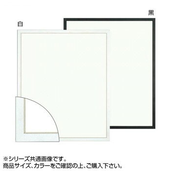 ＜＜ご注意下さい＞＞こちらの商品はメーカーよりお客様へ直接お届けの品になります。 当店での在庫はしておりません。在庫の有無はメーカー在庫のみになりますので、急な欠品や急に廃盤になる可能性がございます。こちらの商品の配送について○北海道・沖縄...