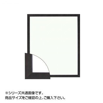 ＜＜ご注意下さい＞＞こちらの商品はメーカーよりお客様へ直接お届けの品になります。 当店での在庫はしておりません。在庫の有無はメーカー在庫のみになりますので、急な欠品や急に廃盤になる可能性がございます。こちらの商品の配送について○北海道・沖縄...