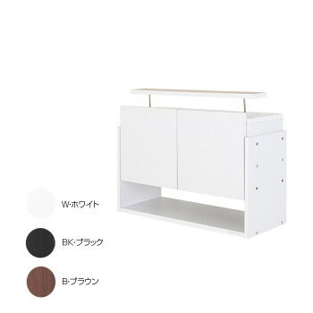 ＜＜ご注意下さい＞＞こちらの商品はメーカーよりお客様へ直接お届けの品になります。 当店での在庫はしておりません。在庫の有無はメーカー在庫のみになりますので、急な欠品や急に廃盤になる可能性がございます。こちらの商品の配送について○北海道・沖縄...