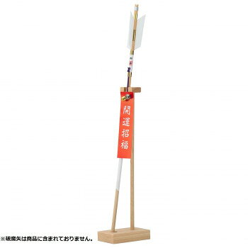 ＜＜ご注意下さい＞＞こちらの商品はメーカーよりお客様へ直接お届けの品になります。 当店での在庫はしておりません。在庫の有無はメーカー在庫のみになりますので、急な欠品や急に廃盤になる可能性がございます。こちらの商品の配送について○北海道・沖縄...