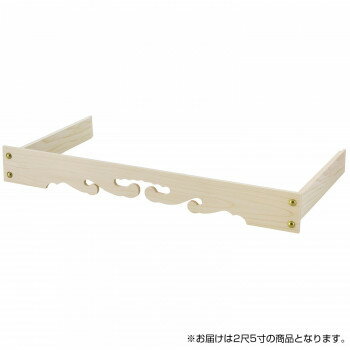 ＜＜ご注意下さい＞＞こちらの商品はメーカーよりお客様へ直接お届けの品になります。 当店での在庫はしておりません。在庫の有無はメーカー在庫のみになりますので、急な欠品や急に廃盤になる可能性がございます。こちらの商品の配送について○北海道・沖縄...