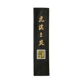 ＜＜ご注意下さい＞＞こちらの商品はメーカーよりお客様へ直接お届けの品になります。 当店での在庫はしておりません。在庫の有無はメーカー在庫のみになりますので、急な欠品や急に廃盤になる可能性がございます。こちらの商品の配送について○北海道・沖縄...
