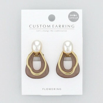 ＜＜ご注意下さい＞＞こちらの商品はメーカーよりお客様へ直接お届けの品になります。 当店での在庫はしておりません。在庫の有無はメーカー在庫のみになりますので、急な欠品や急に廃盤になる可能性がございます。こちらの商品の配送について○北海道・沖縄...