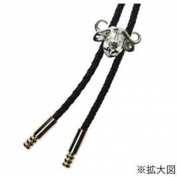 ＜＜ご注意下さい＞＞こちらの商品はメーカーよりお客様へ直接お届けの品になります。 当店での在庫はしておりません。在庫の有無はメーカー在庫のみになりますので、急な欠品や急に廃盤になる可能性がございます。こちらの商品の配送について○北海道・沖縄...