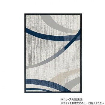 ＜＜ご注意下さい＞＞こちらの商品はメーカーよりお客様へ直接お届けの品になります。 当店での在庫はしておりません。在庫の有無はメーカー在庫のみになりますので、急な欠品や急に廃盤になる可能性がございます。こちらの商品の配送について○北海道・沖縄...