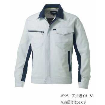 ＜＜ご注意下さい＞＞こちらの商品はメーカーよりお客様へ直接お届けの品になります。 当店での在庫はしておりません。在庫の有無はメーカー在庫のみになりますので、急な欠品や急に廃盤になる可能性がございます。こちらの商品の配送について○北海道・沖縄...