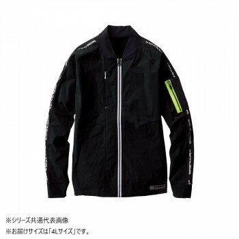 ＜＜ご注意下さい＞＞こちらの商品はメーカーよりお客様へ直接お届けの品になります。 当店での在庫はしておりません。在庫の有無はメーカー在庫のみになりますので、急な欠品や急に廃盤になる可能性がございます。こちらの商品の配送について○北海道・沖縄...