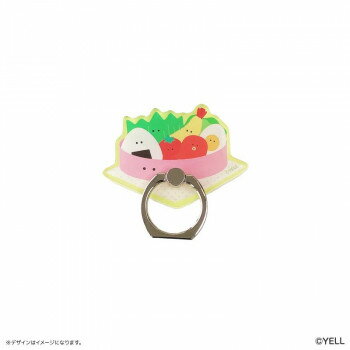 ＜＜ご注意下さい＞＞こちらの商品はメーカーよりお客様へ直接お届けの品になります。 当店での在庫はしておりません。在庫の有無はメーカー在庫のみになりますので、急な欠品や急に廃盤になる可能性がございます。こちらの商品の配送について○北海道・沖縄...