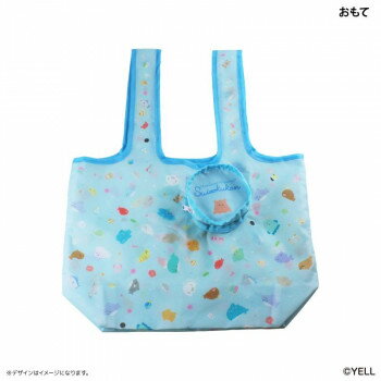 ＜＜ご注意下さい＞＞こちらの商品はメーカーよりお客様へ直接お届けの品になります。 当店での在庫はしておりません。在庫の有無はメーカー在庫のみになりますので、急な欠品や急に廃盤になる可能性がございます。こちらの商品の配送について○北海道・沖縄...