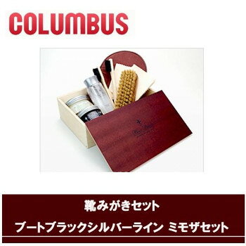 ＜＜ご注意下さい＞＞こちらの商品はメーカーよりお客様へ直接お届けの品になります。 当店での在庫はしておりません。在庫の有無はメーカー在庫のみになりますので、急な欠品や急に廃盤になる可能性がございます。こちらの商品の配送について○北海道・沖縄...