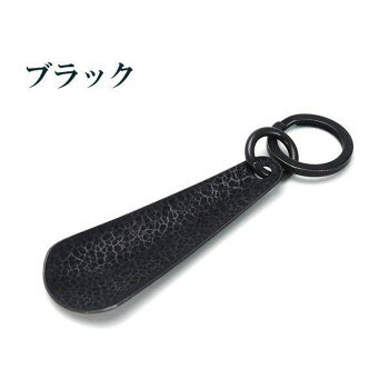 ＜＜ご注意下さい＞＞こちらの商品はメーカーよりお客様へ直接お届けの品になります。 当店での在庫はしておりません。在庫の有無はメーカー在庫のみになりますので、急な欠品や急に廃盤になる可能性がございます。こちらの商品の配送について○北海道・沖縄...