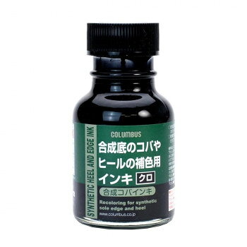 ＜＜ご注意下さい＞＞こちらの商品はメーカーよりお客様へ直接お届けの品になります。 当店での在庫はしておりません。在庫の有無はメーカー在庫のみになりますので、急な欠品や急に廃盤になる可能性がございます。こちらの商品の配送について○北海道・沖縄...