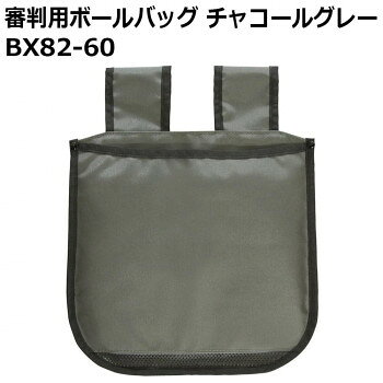 ＜＜ご注意下さい＞＞こちらの商品はメーカーよりお客様へ直接お届けの品になります。 当店での在庫はしておりません。在庫の有無はメーカー在庫のみになりますので、急な欠品や急に廃盤になる可能性がございます。こちらの商品の配送について○北海道・沖縄...