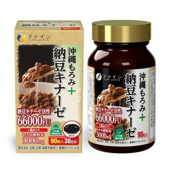 ＜＜ご注意下さい＞＞こちらの商品はメーカーよりお客様へ直接お届けの品になります。 当店での在庫はしておりません。在庫の有無はメーカー在庫のみになりますので、急な欠品や急に廃盤になる可能性がございます。こちらの商品の配送について○北海道・沖縄...