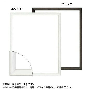 ＜＜ご注意下さい＞＞こちらの商品はメーカーよりお客様へ直接お届けの品になります。 当店での在庫はしておりません。在庫の有無はメーカー在庫のみになりますので、急な欠品や急に廃盤になる可能性がございます。こちらの商品の配送について○北海道・沖縄...