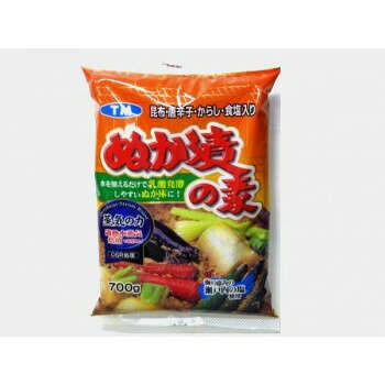 新鮮な米ぬかを加熱水蒸気で瞬時に焙煎・乾燥させて酸化を抑えて作りました。乳酸発酵しやすく、香ばしい風味と甘みが特長です。サイズ：268×190×50mm(1個あたり)、個装サイズ：26×36×21cm重量：700g(1個あたり)、個装重量：...