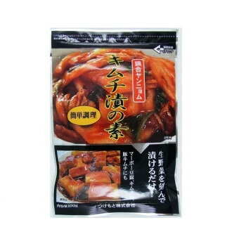 ＜＜ご注意下さい＞＞こちらの商品はメーカーよりお客様へ直接お届けの品になります。 当店での在庫はしておりません。在庫の有無はメーカー在庫のみになりますので、急な欠品や急に廃盤になる可能性がございます。こちらの商品の配送について○北海道・沖縄...
