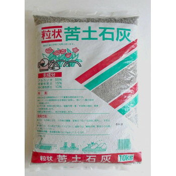 ＜＜ご注意下さい＞＞こちらの商品はメーカーよりお客様へ直接お届けの品になります。 当店での在庫はしておりません。在庫の有無はメーカー在庫のみになりますので、急な欠品や急に廃盤になる可能性がございます。こちらの商品の配送について○北海道・沖縄...