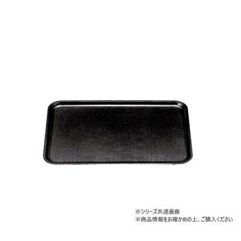 和食にぴったりなトレーです。サイズ：330×240×15mm、個装サイズ：33.5×24.5×2cm重量：個装重量：300g素材・材質：FRP樹脂仕様：耐熱温度:120度食洗機:使用可消毒保管庫:使用可ノンスリップ加工生産国：日本