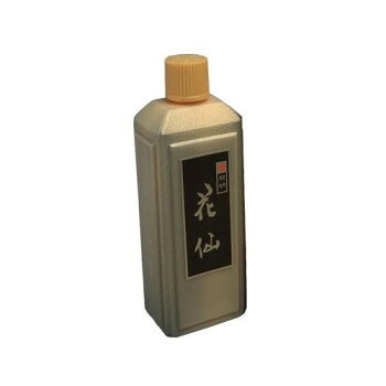 ＜＜ご注意下さい＞＞こちらの商品はメーカーよりお客様へ直接お届けの品になります。 当店での在庫はしておりません。在庫の有無はメーカー在庫のみになりますので、急な欠品や急に廃盤になる可能性がございます。こちらの商品の配送について○北海道・沖縄...