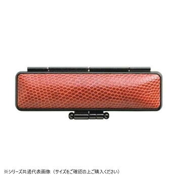 ＜＜ご注意下さい＞＞こちらの商品はメーカーよりお客様へ直接お届けの品になります。 当店での在庫はしておりません。在庫の有無はメーカー在庫のみになりますので、急な欠品や急に廃盤になる可能性がございます。こちらの商品の配送について○北海道・沖縄...