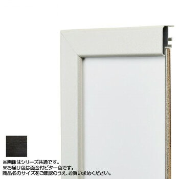 ＜＜ご注意下さい＞＞こちらの商品はメーカーよりお客様へ直接お届けの品になります。 当店での在庫はしておりません。在庫の有無はメーカー在庫のみになりますので、急な欠品や急に廃盤になる可能性がございます。こちらの商品の配送について○北海道・沖縄...