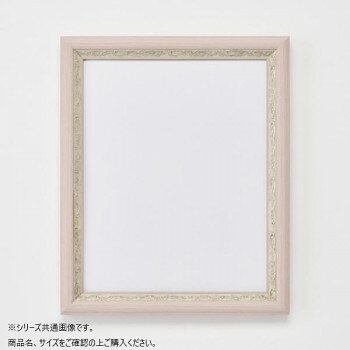 ＜＜ご注意下さい＞＞こちらの商品はメーカーよりお客様へ直接お届けの品になります。 当店での在庫はしておりません。在庫の有無はメーカー在庫のみになりますので、急な欠品や急に廃盤になる可能性がございます。こちらの商品の配送について○北海道・沖縄...