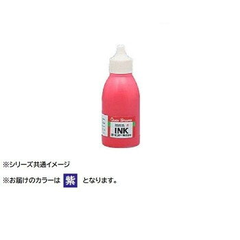 ＜＜ご注意下さい＞＞こちらの商品はメーカーよりお客様へ直接お届けの品になります。 当店での在庫はしておりません。在庫の有無はメーカー在庫のみになりますので、急な欠品や急に廃盤になる可能性がございます。こちらの商品の配送について○北海道・沖縄...
