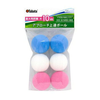 ＜＜ご注意下さい＞＞こちらの商品はメーカーよりお客様へ直接お届けの品になります。 当店での在庫はしておりません。在庫の有無はメーカー在庫のみになりますので、急な欠品や急に廃盤になる可能性がございます。こちらの商品の配送について○北海道・沖縄...