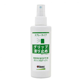 ＜＜ご注意下さい＞＞こちらの商品はメーカーよりお客様へ直接お届けの品になります。 当店での在庫はしておりません。在庫の有無はメーカー在庫のみになりますので、急な欠品や急に廃盤になる可能性がございます。こちらの商品の配送について○北海道・沖縄...