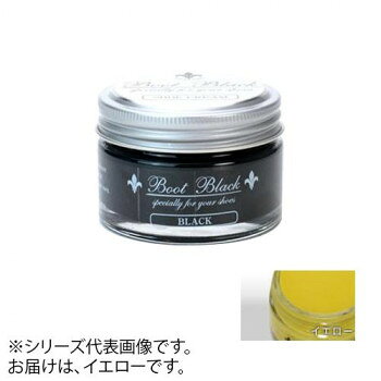 ＜＜ご注意下さい＞＞こちらの商品はメーカーよりお客様へ直接お届けの品になります。 当店での在庫はしておりません。在庫の有無はメーカー在庫のみになりますので、急な欠品や急に廃盤になる可能性がございます。こちらの商品の配送について○北海道・沖縄...