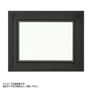 ＜＜ご注意下さい＞＞こちらの商品はメーカーよりお客様へ直接お届けの品になります。 当店での在庫はしておりません。在庫の有無はメーカー在庫のみになりますので、急な欠品や急に廃盤になる可能性がございます。こちらの商品の配送について○北海道・沖縄...