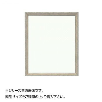 ＜＜ご注意下さい＞＞こちらの商品はメーカーよりお客様へ直接お届けの品になります。 当店での在庫はしておりません。在庫の有無はメーカー在庫のみになりますので、急な欠品や急に廃盤になる可能性がございます。こちらの商品の配送について○北海道・沖縄...