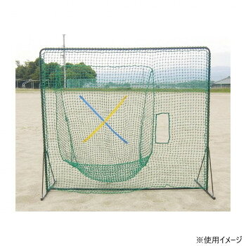 ＜＜ご注意下さい＞＞こちらの商品はメーカーよりお客様へ直接お届けの品になります。 当店での在庫はしておりません。在庫の有無はメーカー在庫のみになりますので、急な欠品や急に廃盤になる可能性がございます。こちらの商品の配送について○北海道・沖縄...