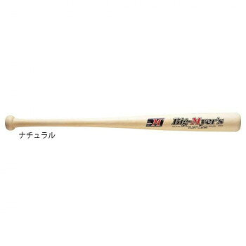 ＜＜ご注意下さい＞＞こちらの商品はメーカーよりお客様へ直接お届けの品になります。 当店での在庫はしておりません。在庫の有無はメーカー在庫のみになりますので、急な欠品や急に廃盤になる可能性がございます。こちらの商品の配送について○北海道・沖縄...